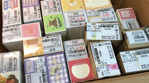 애즈랜드 발주후기 🏄‍♂️ 성원애드피아 발주후기 약 20만원어치 발주후기 포장용품 인스발주 Youtube