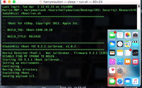 iboot le code source d ios 9 fuite sur le net