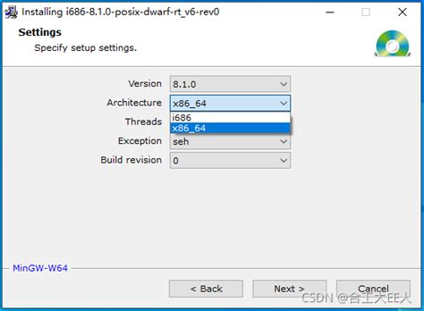 GCC CodeBlocks环境配置纯小白的保姆教程 codeblocks gcc环境 CSDN博客