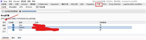 Fuzz Upload Auto Fuzz H H