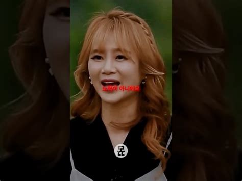 남들보다 한 발 더 나아갈 때 그게 진짜 노력이다하루 동기부여 마인드셋 성공 자기개발 조언 명언 꿈 이지영강사 공부법 서울대가는법