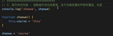 1 1 This指针 And 闭包 And 作用域 知乎