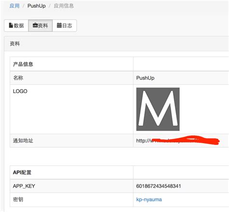 Android 支付功能集成实战：使用聚易付移动支付服务mixpayandroidsdk快速集成移动支付功能 Csdn博客