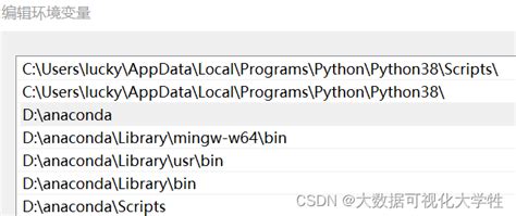 Python与anaconda同时存在时应如何使用pip命令去下载第三方库到python或anaconda中pip 定位到anaconda下了 Csdn博客