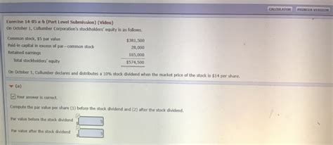solved calculator printer version exercise 14 05 a b part