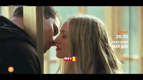 Македонска Радио Телевизија Секој ден од понеделник до петок во 18 30 часот на МРТ 1 гледајте