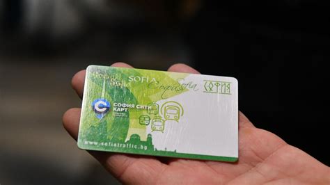 От днес По евтини карти за градски транспорт Новини бг