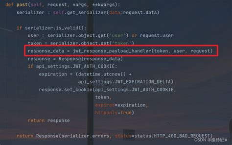 djangorestframework jwt源码解析 CSDN博客