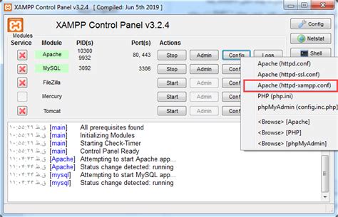 تغییر نسخه Php هاست در سی پنل، داریرکت ادمین و لوکال هاست راست چین