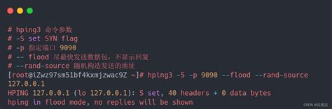 Tcp半连接和全连接队列linux服务器全开连接数 半开连接数 Csdn博客 Tcp半连接和全连接队列linux服务器全开连接数 半开连接数 Csdn博客