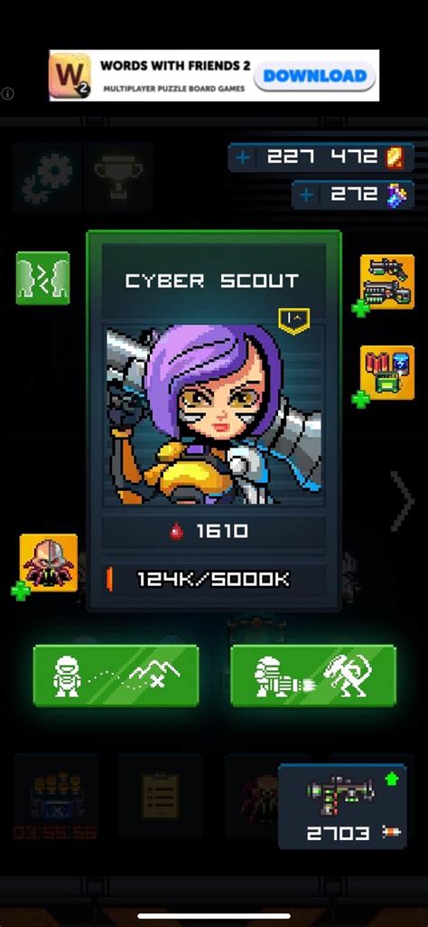 Cyber Scout Rdeadshell