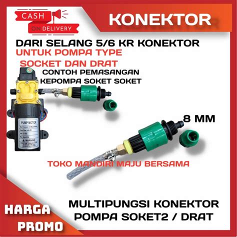Jual Set Konektor Sambungan Pompa Model Socket Ke Quick Relase Selang 8mm Shopee Indonesia