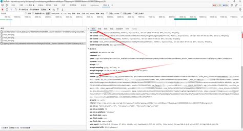 python微信公众号爬虫脚本 采集文章标题 链接 点赞 阅读数等 hlikex 博客园