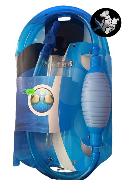 آکواریوم آب شیرین