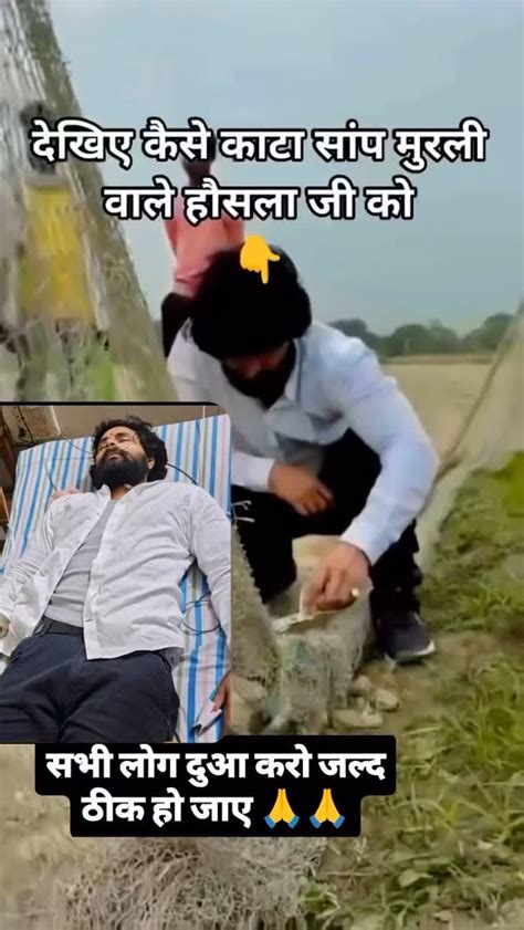 Pankaj Jaiswal 01 (@official_p.a.n.k.a.j.01) • Instagram photos and videos