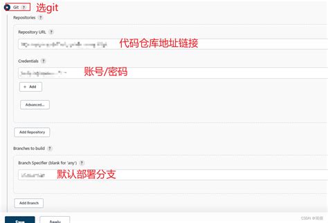 内网搭建jenkins自动化远程部署项目到windows服务器jenkins Windows自动部署 Csdn博客