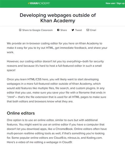 Developing Webpages Outside Of Khan Academy Article Khan Academy