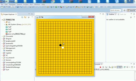 java swing 五子棋 源码 计算机毕业设计 2599毕设网 计算机专业毕业设计 毕设源码 免费毕业生设计 免费毕设 毕业设计成品 毕设