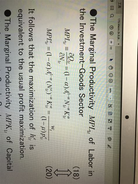 2017 Macroeconomics Neoclassical Synthesis