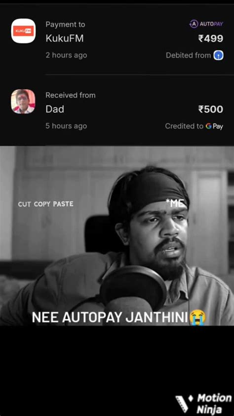 Cut Copy Paste My Sister About Me 😅😅 Follow For More 👉 Cut Copy Paste Telugu