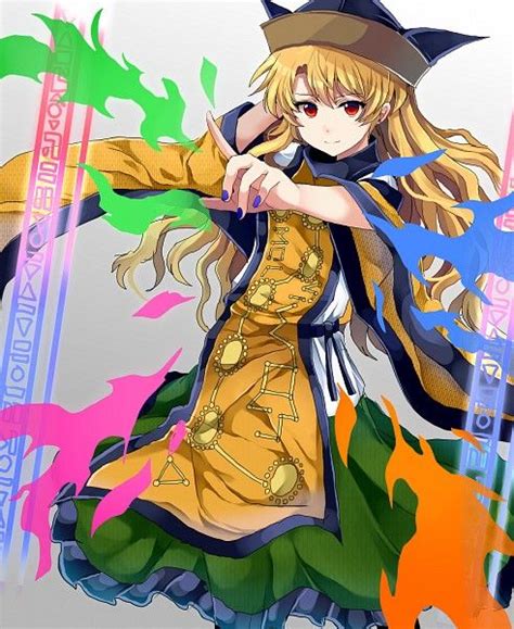 Okina Matara Jeux Video Jeux