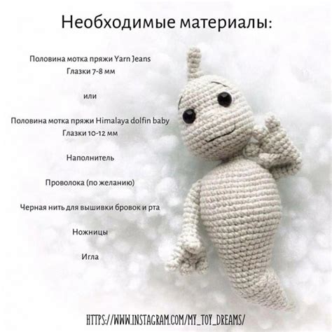 Привидение