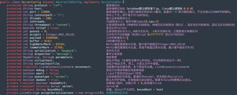 jsf源码分析 jsf 源码分析 二 csdn博客