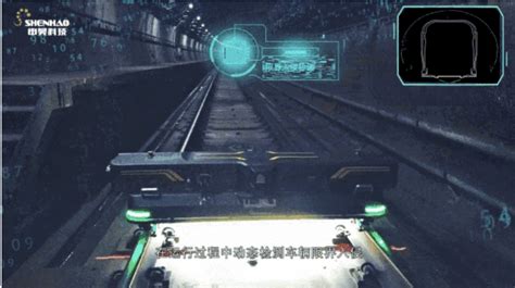 Railway Inspection Robot Takes On Maintenance Challenges