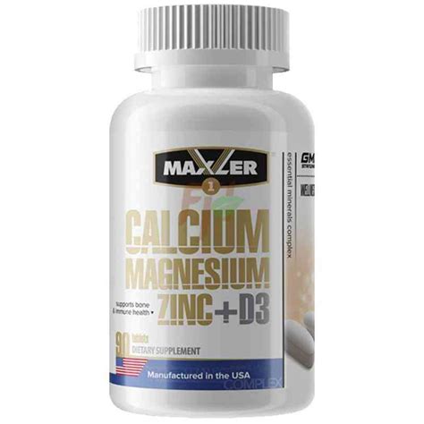 Maxler Calcium Magnesium Zinc D3 - Купить Кальций Магний Цинк Д3 (90 ...