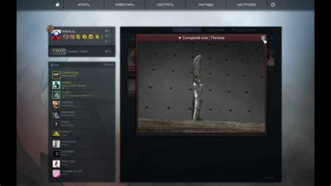 How To Get Cs Go Name Tag Atlantalew