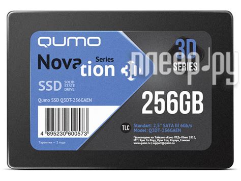 Внутренние твердотельные накопители SSD / Страница 1 || Интернет ...