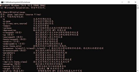 Java8环境变量配置（jdk8安装教程） Csdn博客
