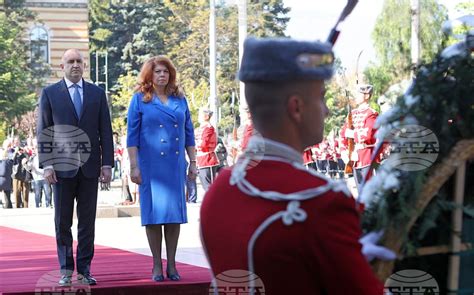 Президентът Румен Радев и вицепрезидентът Илияна Йотова ще участват в церемонията по