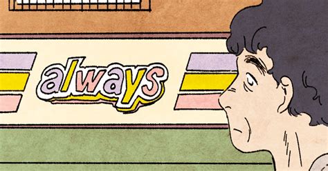 장사 안 되는 편의점 골라 알바 한 남자 책썰미