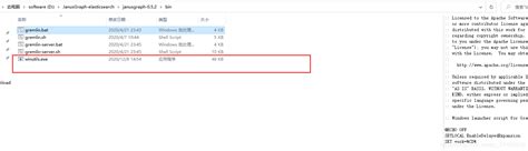 图数据库janusgraph在windows下安装教程 windows janusgraph csdn博客