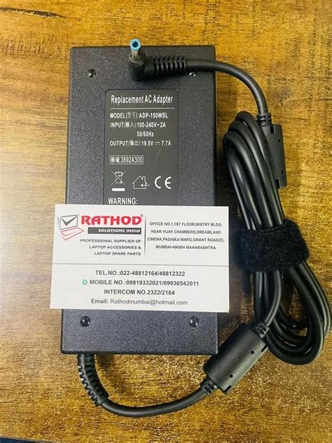 Ric Hp W Mm Smart Laptop Ac Adapter Tpn Da Mm Blue Pin Genuine X