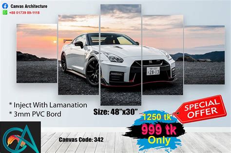 Canvas Architecture Home