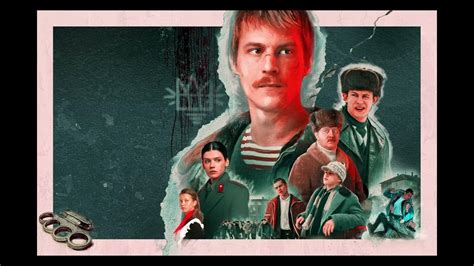 АИГЕЛ Пыяла Ost Слово пацана Кровь на асфальте Youtube