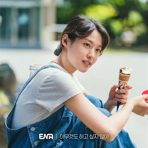 Kim Seol Hyun Kim Seol Hyun Summer Of Love Kdrama