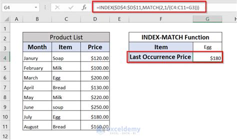 How To Find Last Occurrence Of A Value In A Column In Excel 5 Methods