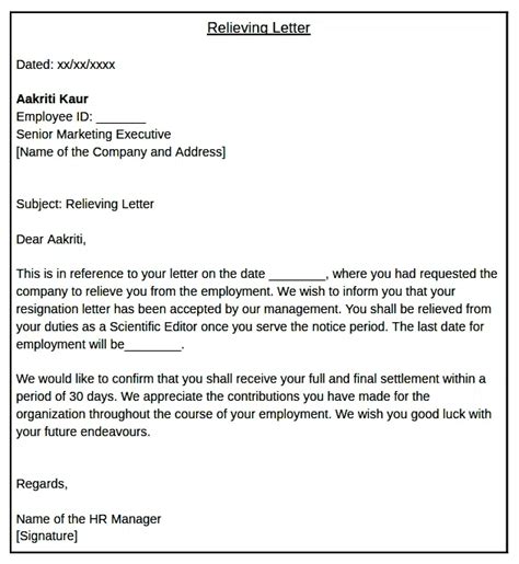 What Is A Relieving Letter Sample Format And Examples