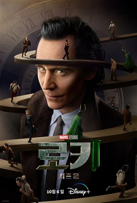 더쿠 디즈니 플러스 마블 티저 예고편 시간선의 끝이 다가온다⏱