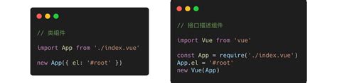 基于 typescript 的 weex 优化实践