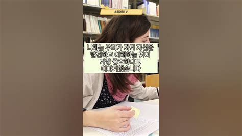 프리드리히 니체의 인생명언 5가지 명언 인생공부 니체명언 Youtube