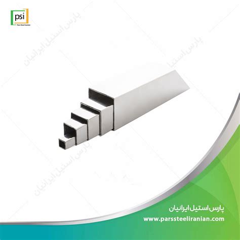 پروفیل استیل 201 ابعاد 1040 ضخامت 1 شاخه 6 متری پارس استیل ایرانیان