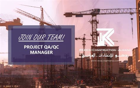 Rc Al Mana On Linkedin Project Qaqc Manager Qatarjobs Dohajobs