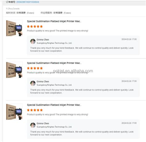 Handheld Inkjet Printer 50 8mm Portable Printing Solution