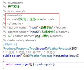 NET Core WebAPI中使用Swagger完整教程 netcore swagger CSDN博客