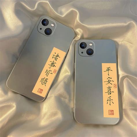 适用于苹果13手机壳新款iphone13pro银色13promax电镀高级感苹果12硅胶12pro Max高级11男女卡通保护套全包虎窝淘