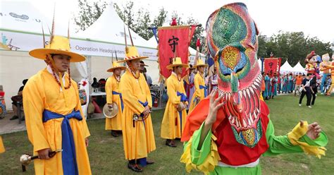 서로 다른 문화의 만남